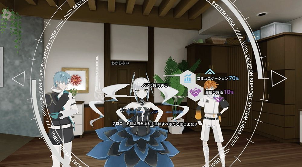 Oculus Quest 游戏《阿尔特斯 ：超越时空》ALTDEUS: Beyond ChronosVR玩吧-VR游戏破解下载网站-Quest ...