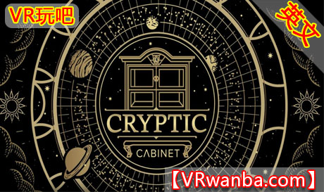 Oculus Quest 游戏《神秘的橱柜VR》Cryptic Cabinet（高速下载）VR玩吧-VR游戏破解下载网站-Quest 2 3 ...